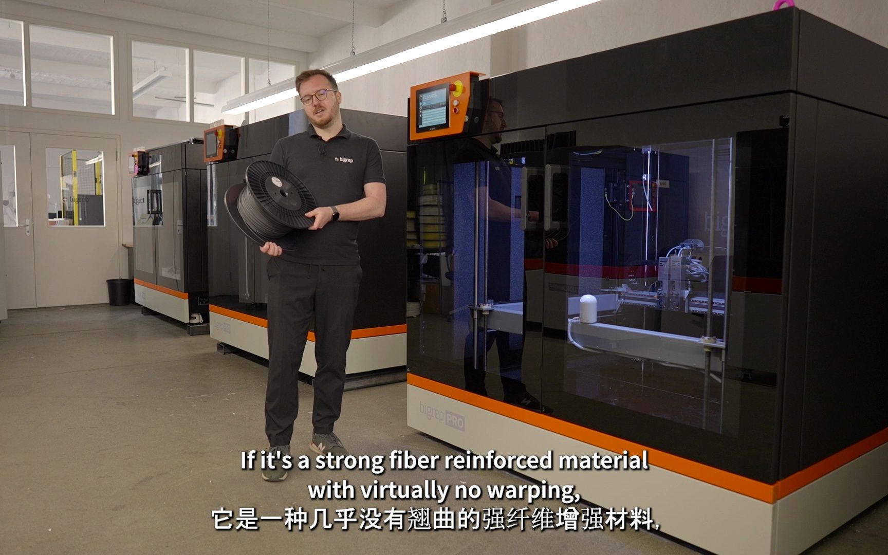 BigRep PRO 德国大型 FDM 3D 打印机 -使用 BigRep PRO 进行 3D 打印