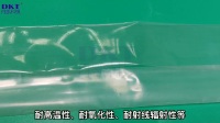 冷知识科普:PVDF热缩管你真的了解吗?175°热缩管,聚偏氟乙烯热缩...