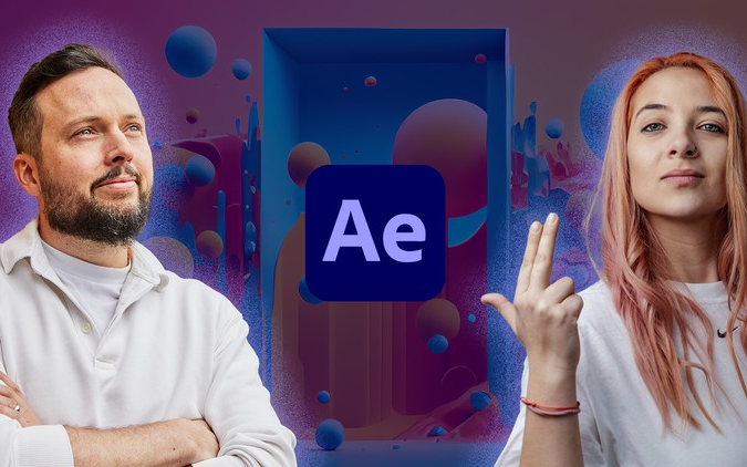「中英字幕」Udemy - AE高级LOGO动画制作