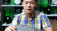 翡翠会卡场口的讲解