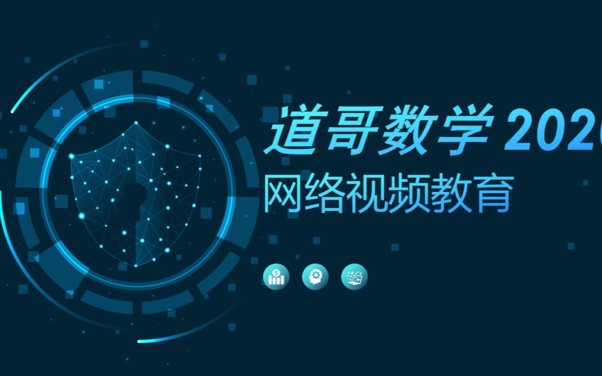 立体几何必修二多面体的定义