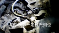 带你看看怎么更换离合器片?就知道修理工苦不苦