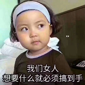 爱吃煲仔 