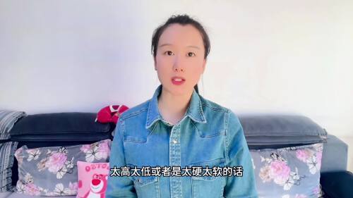 睡眠不好的姐妹,一定要试试这个艾草枕头,平躺和侧睡都非常舒服