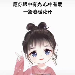 聪慧小可乐 