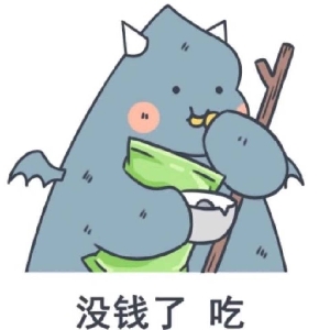 小路过地铁逃生 