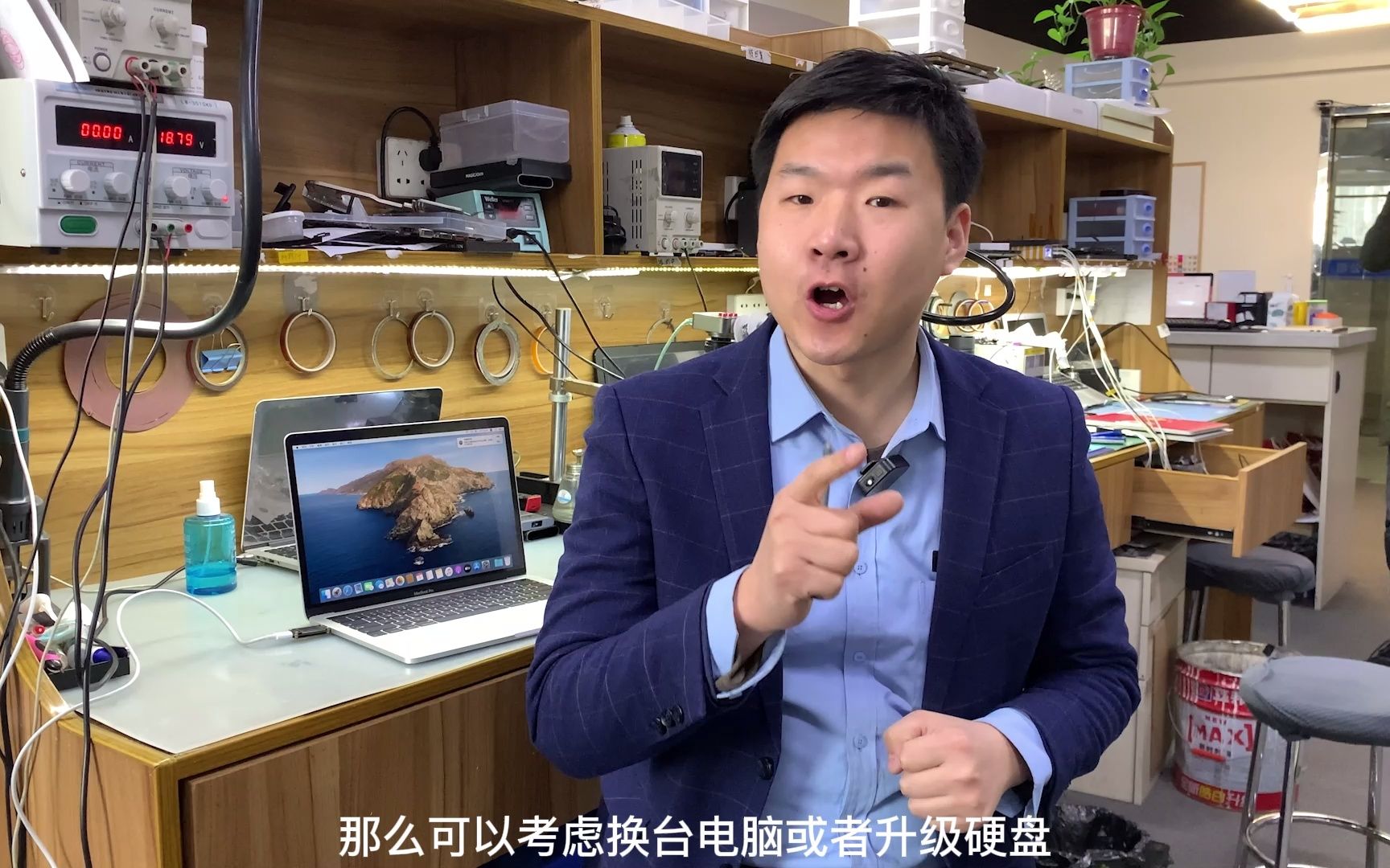 苹果笔记本板载硬盘如何升级?