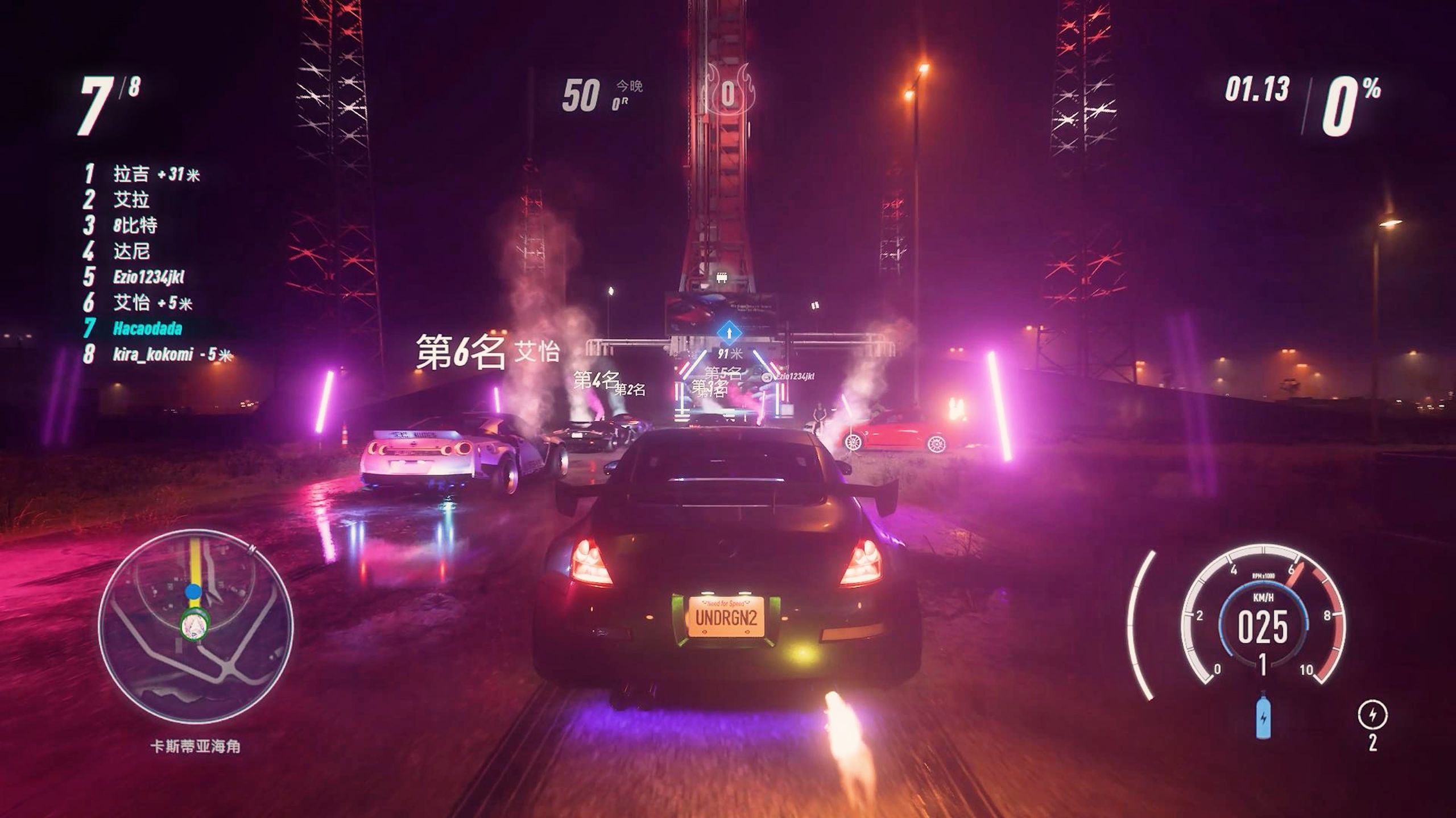 【极品飞车21:热度】车友娱乐联机 油门到底干就完了!_游戏热门视频