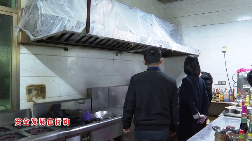 新罗江山镇:时刻绷紧安全生产这根弦 毫不松懈抓牢安全生产工作