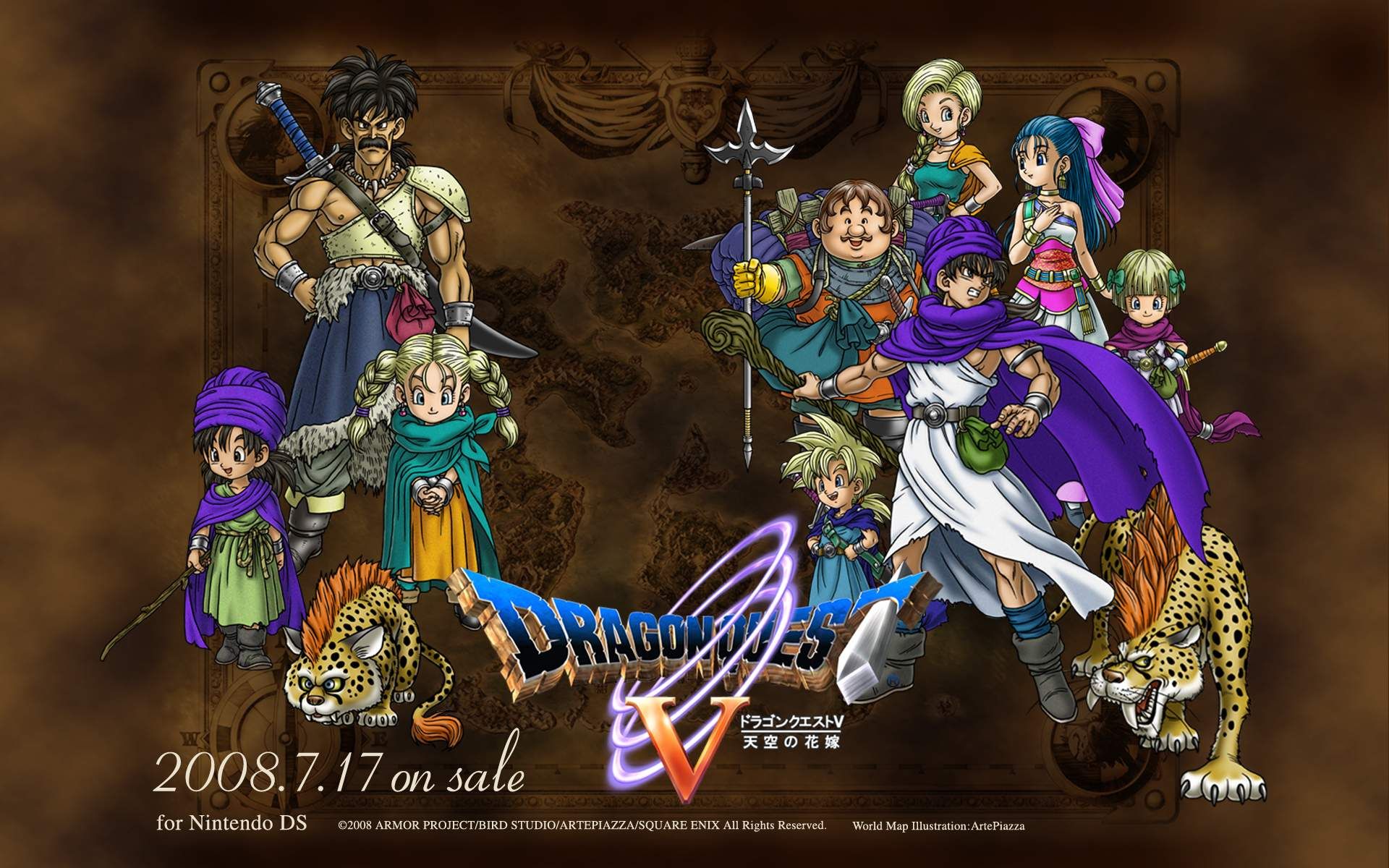 勇者斗恶龙5天空的新娘DQ5天空三部曲之二流程攻略解说P27魔王_...