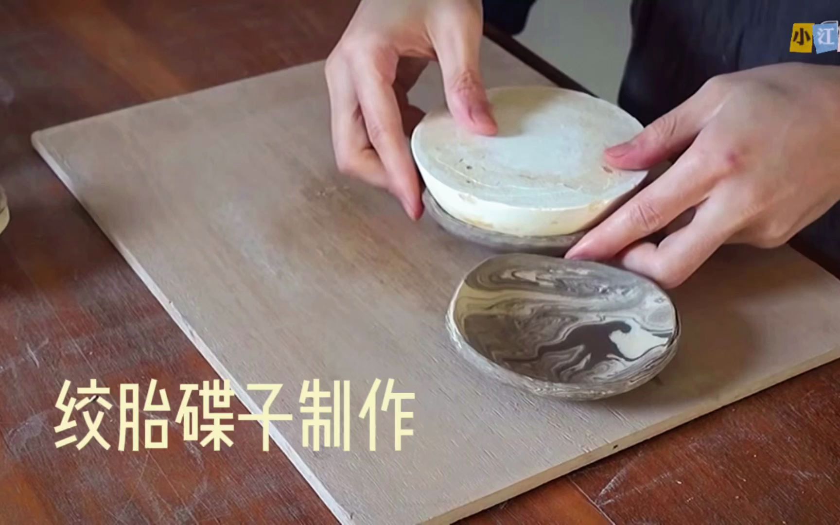 陶艺是中国传统古老文化与现代艺术结合的艺术形式