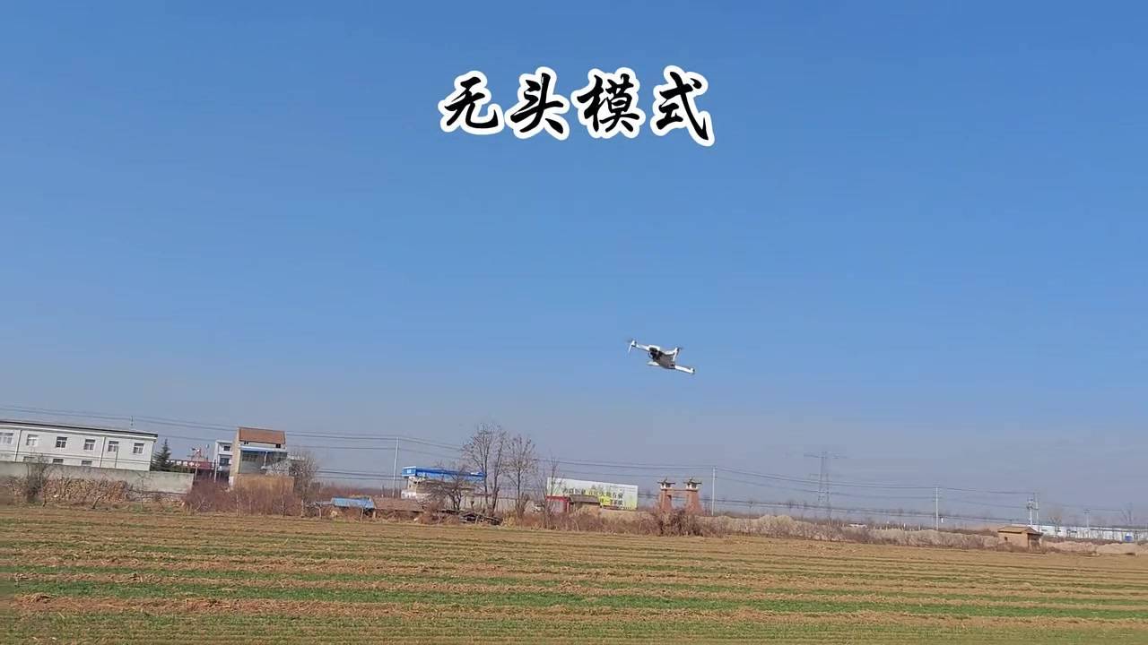 适合新手练习的无人机 SYMA X35 #飞机