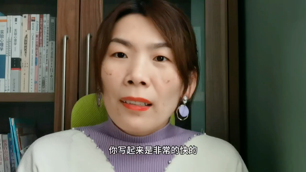 论文的核心在于全文的逻辑
