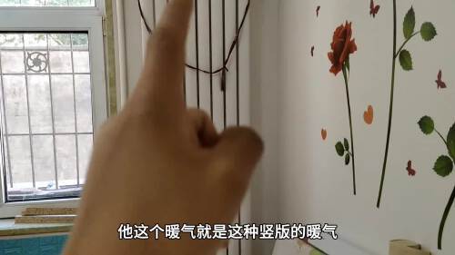 暖气片一半热一半凉?1分钟教你解决这个常见问题,别再花冤枉钱!