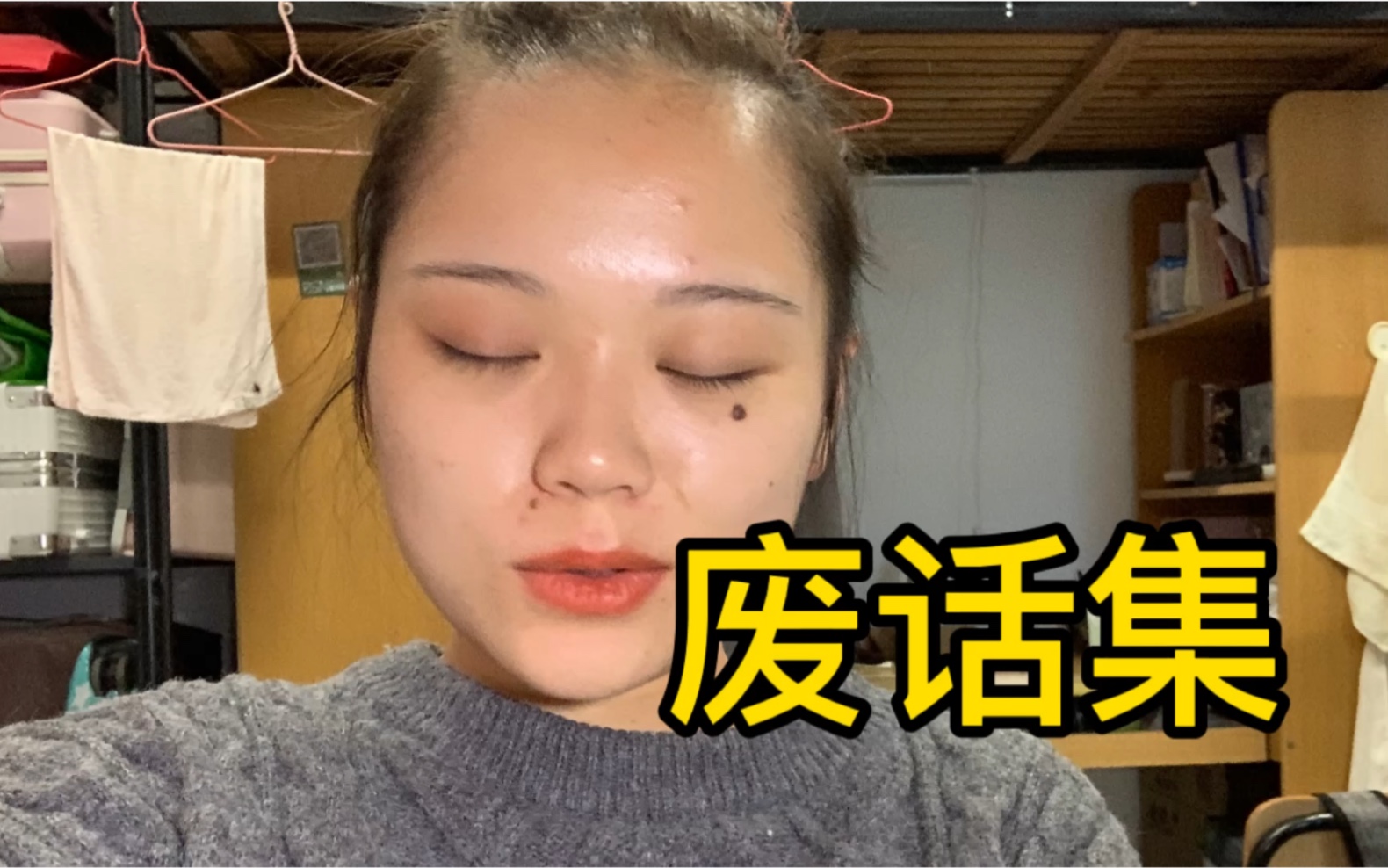 生物传感器的电化学测试之I-t曲线疑难+废话 谢谢对不起