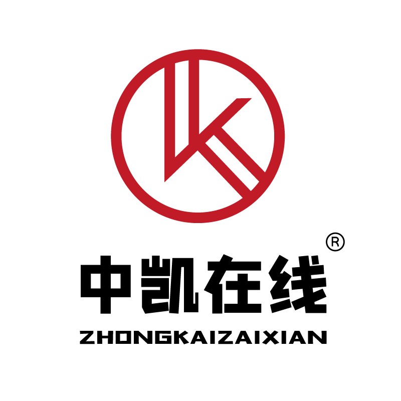 中凯在线 