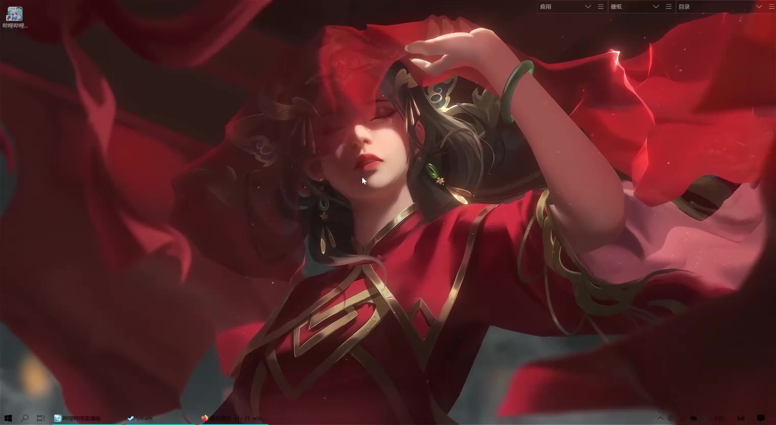 虐杀原形win10 运行解决办法
