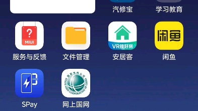 教你用皮肤编辑器(干货)