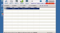 如何局域网搭建web服务器分配网站空间