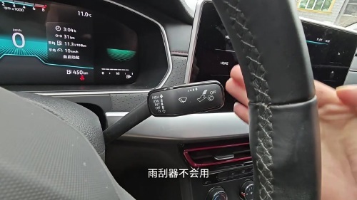 这才是雨刮器正确使用方法老司机详细讲解新手一看就会