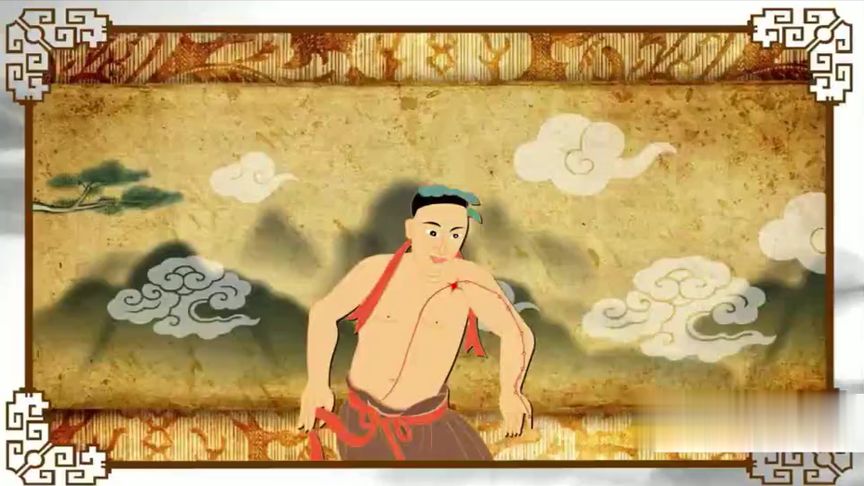 每日一穴:中府穴