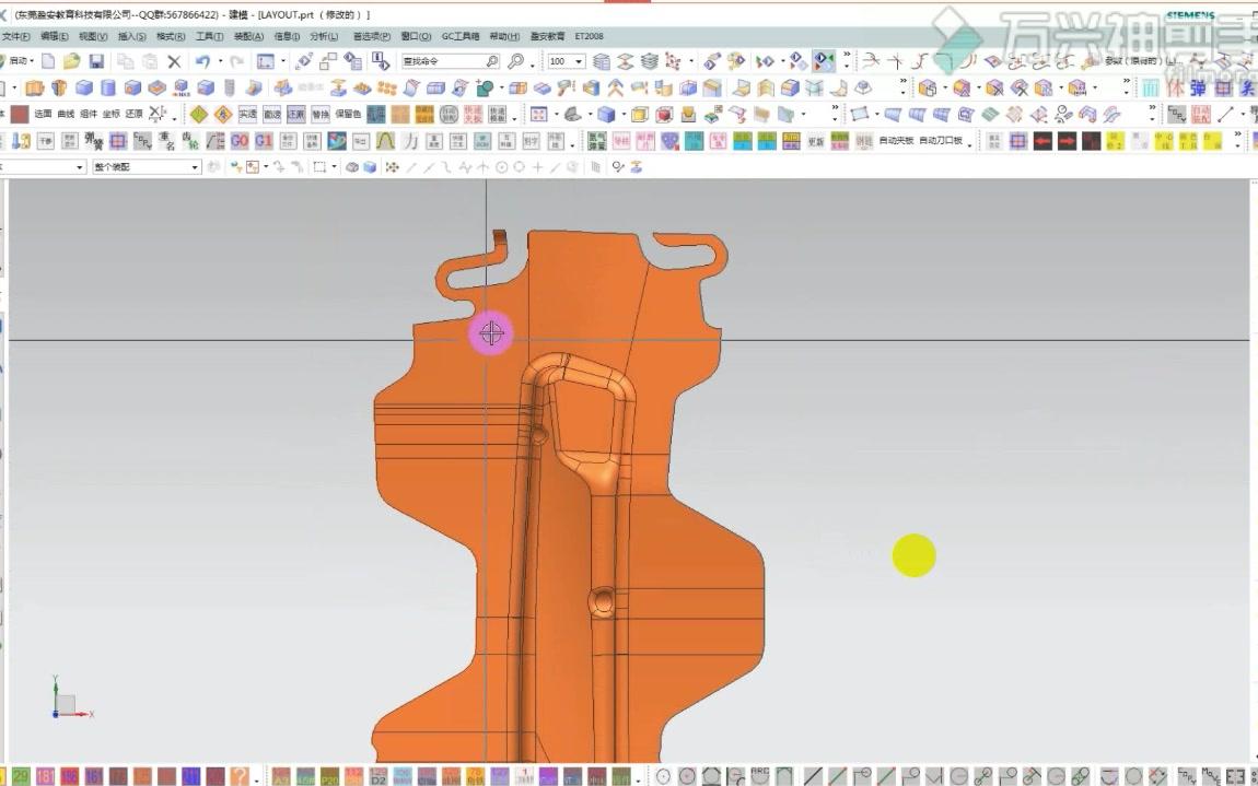 你学的五金冲压模具设计千遍一律,我教的方法万里挑一