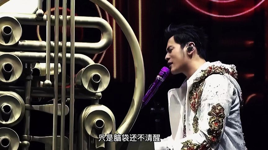 你仔细听 我从未爱过你#周杰伦 #大笨钟