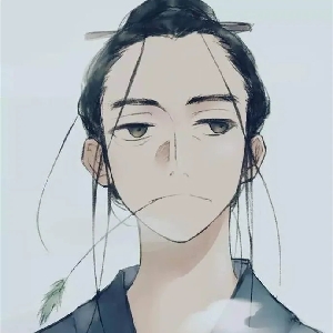 也卿墟 
