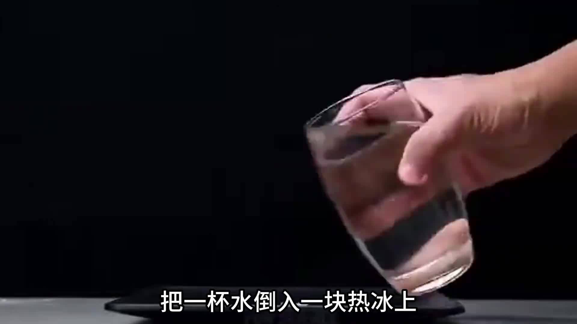 神奇的实验现象:一次超有趣的科学小实验