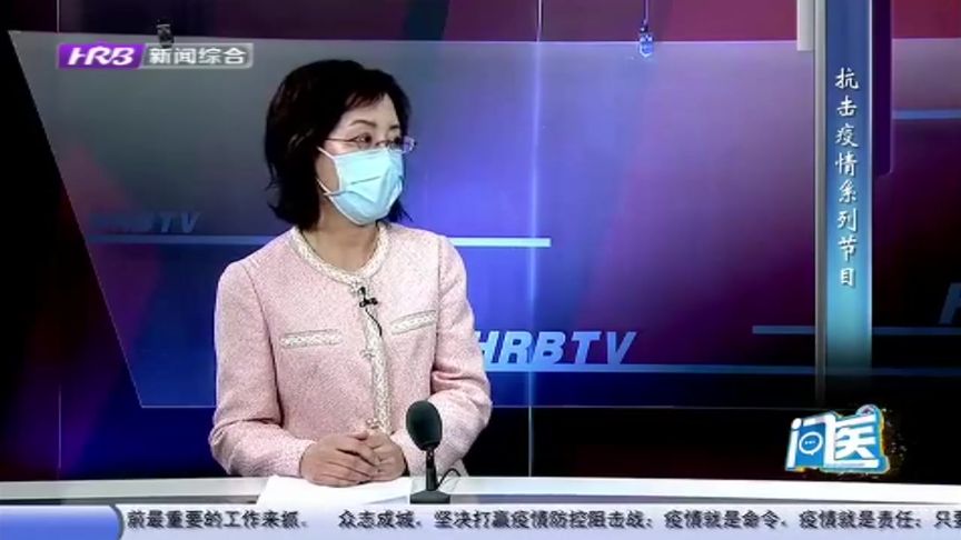 专家解读:新冠肺炎确诊孕妇的治疗药物,是否会对胎儿有所影响?
