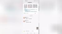 【研学猫课程设计与实践】第二讲:怎样开发设计一个好的研学主题...