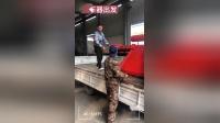 帮助工作的挡车器
