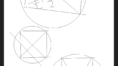 ...问题,我用几何画板画出来,但仍不知道代数解法,并尝试求助其他up主》
