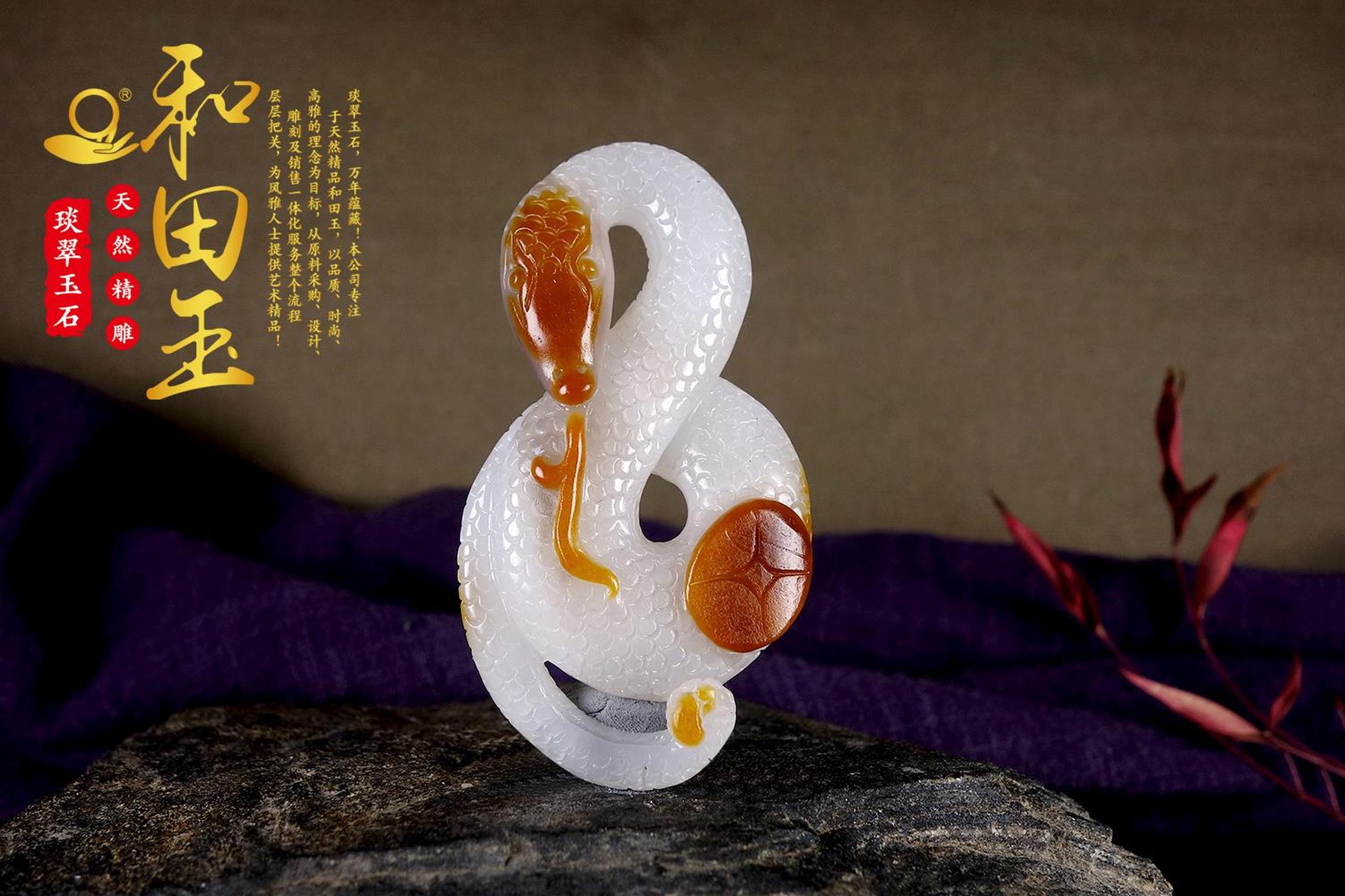 你的和田玉煮过蜡吗?快来看看怎么分辨吧!