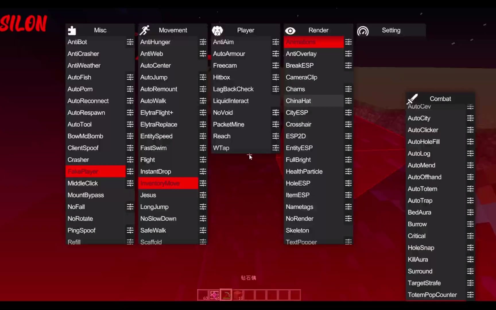 你需要Epsilon+?