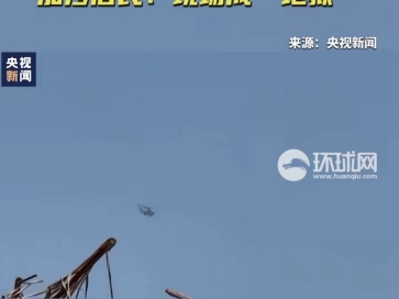最新消息:以色列直升机袭击轰炸加沙难民营多个地区,致使210死亡,400...