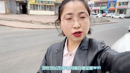 长春联通宽带老用户不换号升级千兆宽带赠送FTTR全屋Wi-Fi