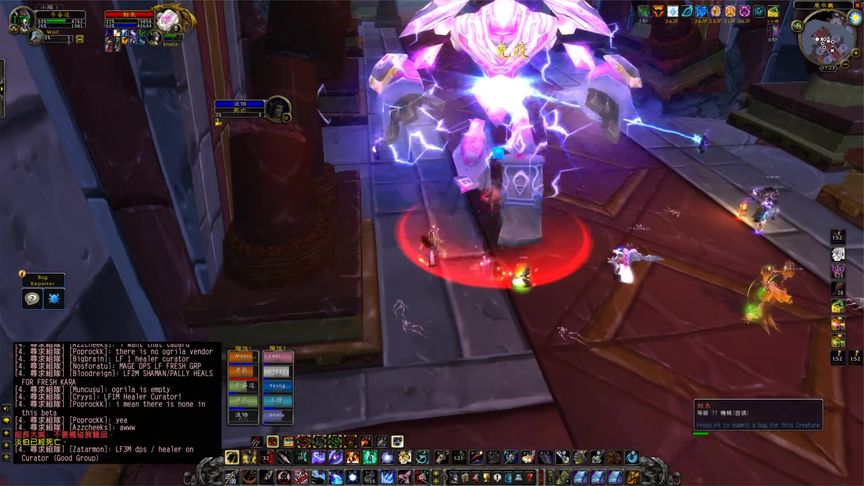 TBC 测试服 BETA 卡拉赞 5号BOSS 馆长