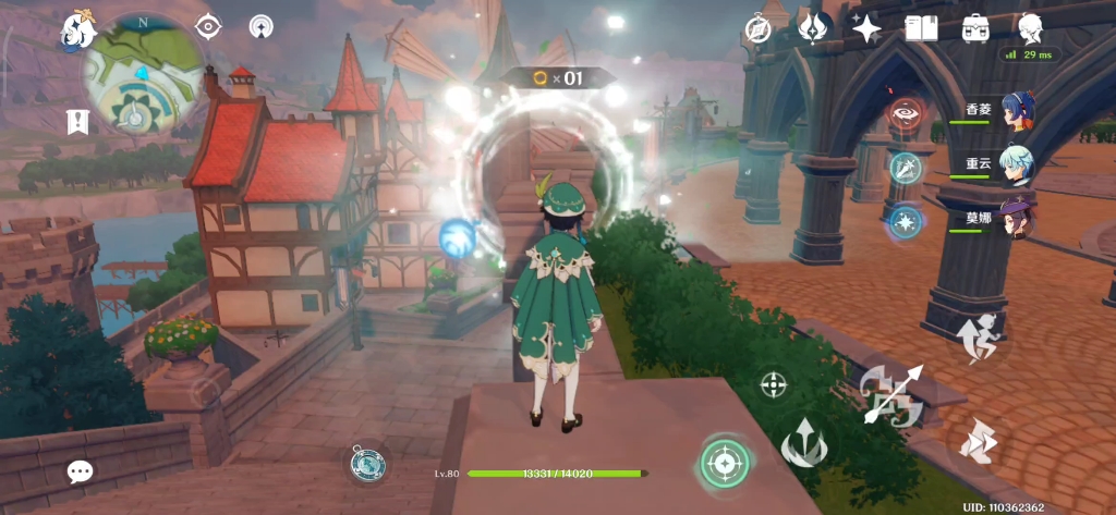 原神蒙德城的隐藏任务?