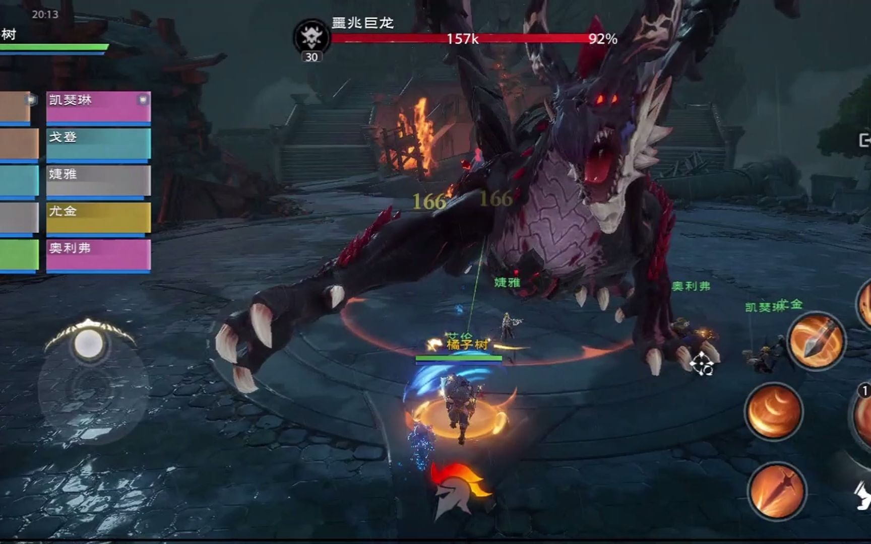 塔瑞斯世界手游视角,就叫你战士吗,给我打!