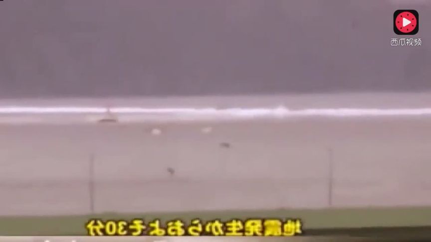 日本真实海啸到底有多恐怖?