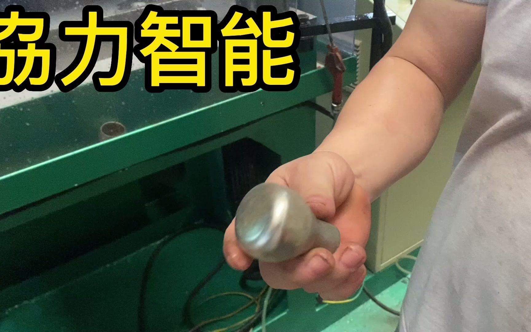 这是一种被动增压内高压成型工艺视频演示,水涨机加工视频,内高压...