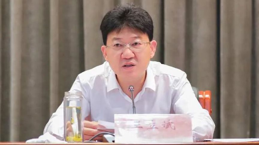 被免职8个月后,连云港市委原常委、政法委书记王立斌落马