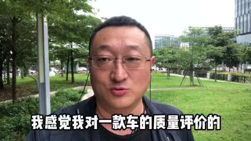 汽车质量测试的标准被推翻了吗?能爬必鲁图峰大沙堆质量就过硬