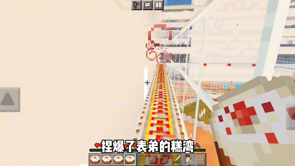 今天挑战的是狼王_我的世界