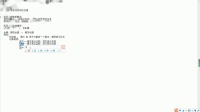 【财务实操】科目余额表的解读、用友财务软件的年终处理