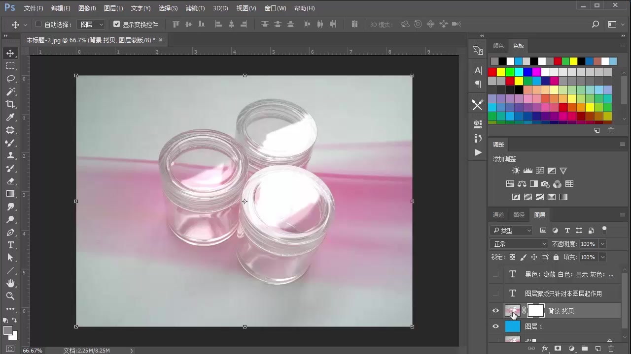 PS教程:教你PS透明抠图