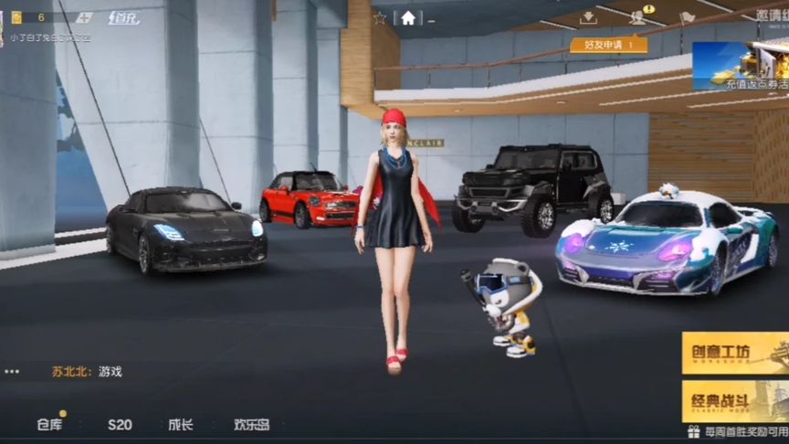 荒野行动真的没人玩了吗?