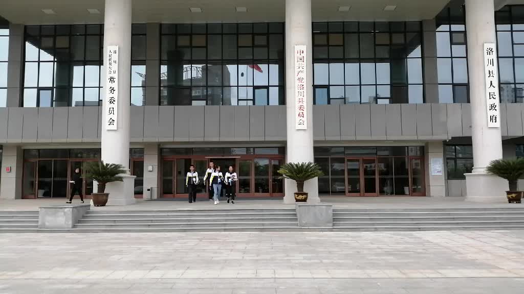 洛中赴西安参加政协提案模拟团队,统计局采访回来!