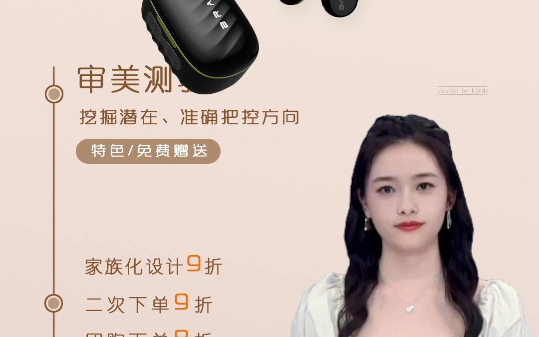 工业设备外观之 用产品工艺说话1 产品工艺是产品质量的最直接体现,...